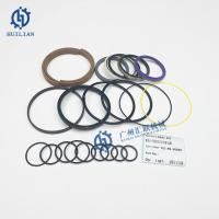 China 707-99-56690 7079956690 Oil Sealing Hydraulic Seal Kit for Loader Excavator Bulldozer for sale