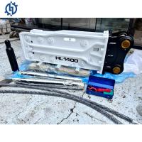 China Huilian HL1400 HL150 HL155 Top Type Hydraulic Breaker For 15T to 22T Excavator Attachments for sale