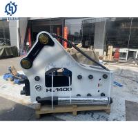 China Huilian HL140 HL150 HL155 Side Type Hydraulic Hammer For 15T to 22T Excavator Attachments for sale