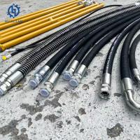 China Hyundai R220 Excavator Spare Parts Pipeline Use for Construction Machinery Repair Shop Excavator Accessories Pipe Hose Piping Kits for sale