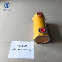 China Excavator Engine Oil Cooler Assy 7W-0677 7W0675 7W0205 7W0206 for CATE Excavator for sale