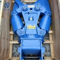 China Hydraulic Powerful Crusher  6-20 Tons Excavator Attachment Hydraulic Demolition Shear For Building Demolition for sale