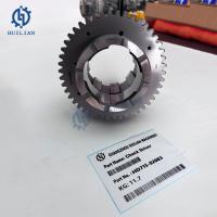 China Chuck Driver HD715-02003 For Furukawa HD715 Rock Drill Spare Parts Rock Drifter Chuck Driver Gear for sale