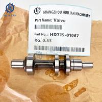 China Valve HD715-01067 Precision Hydraulic Valve Core Wear Part For Underground Rock Drill Machine for sale