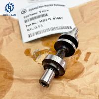 China Valve HD715-01067 Precision Hydraulic Valve Core Wear Part For Underground Rock Drill Machine for sale