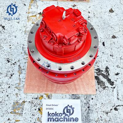 China SY335C Final Drive Complete Travel Motor Assembly High Performance Hydraulic Track Drive Motor For Excavator for sale