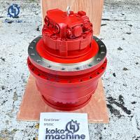 China SY335C Final Drive Complete Travel Motor Assembly High Performance Hydraulic Track Drive Motor For Excavator for sale