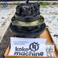 China V0521-61516 SVL75-2 Excavator Travel Motor Assembly V0521-61516  Final Drive Fit Kubota SVL75-2 SVL70 SVL90 for sale