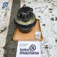 China V0521-61516 SVL75-2 Excavator Travel Motor Assembly V0521-61516  Final Drive Fit Kubota SVL75-2 SVL70 SVL90 for sale