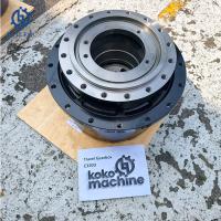 China E320D Travel Gearbox E323D Travel Reduction for 319D 320D 321D 323D excavator parts for sale