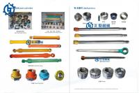 China Orange Excavator Arm Cylinder , Daewoo Doosan Crawler Digger Hydraulic Jack Ram for sale