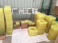 China OEM Hydraulic Breaker Damper Cushion MB1700 PU Damper for sale
