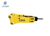 China 4-7 Tons Excavator EB68 68MM Hydraulic Breaker Hammer for sale