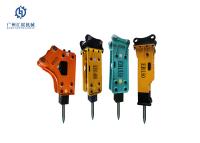China 125MM EB125 Hydraulic Breaker Rock Hammer For 15-18 Tons Excavator for sale