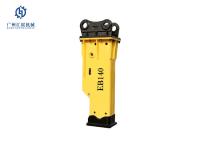 China 140mm SB81 Hydraulic Breaker EB140 Rock Hammer For 26 Tons Excavator for sale