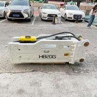 China White 20g Hydraulic Rock Breaker Rock Hammer Machinery Excavator Parts for sale