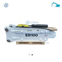 China Hydraulic Breaker EB100 Excavator Attachment Construction Demolition Hammer Soosan SB50 for sale