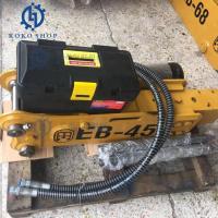 China EB45 Open Top Side Type 45mm Diameter Chisel Hydraulic Jack Breaker Rock Hammer For 0.8-1.5 Ton Mini Excavator for sale