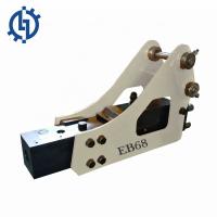China Top Side Type EB68 Straight Hydraulic Rock Breaker Jack Hammer SOOSAN SB40 For Excavator 4-7 Ton for sale