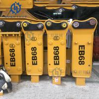 China Top Side Type EB68 Straight Hydraulic Rock Breaker Jack Hammer SOOSAN SB40 For Excavator 4-7 Ton for sale