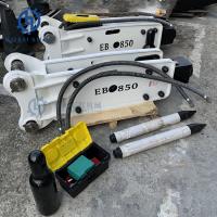 China Top Type Hydraulic Rock Breaker Open Frame Jack Hammer SB45 SOOSAN For Construction Excavator 7-14 Ton for sale