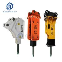 China OEM Box Silence Side Type Hydraulic Rock Breaker Jack Hammer SB60 SOOSAN For Excavator 15-18 Ton for sale