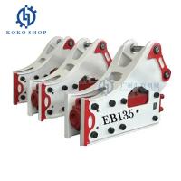 China Box Silence Side Type Hydraulic Jack Rock Breaker Hammer SB70 SOOSAN Attachment For Backhoe Excavator 18-21 Ton for sale