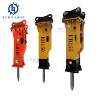 China Top Side Type Hydraulic Jack Rock Breaker Hammer 140mm Chisel SB81 SOOSAN Attachment For Excavator 18-26 Ton for sale