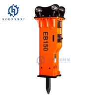 China OEM Hydraulic Top Side Type Rock Breaker Hammer 150mm Chisel Furukawa HB30G Attachment For Excavator 25-30 Ton for sale