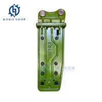 China OEM Hydraulic Top Side Type Rock Breaker Hammer 150mm Chisel Furukawa HB30G Attachment For Excavator 25-30 Ton for sale