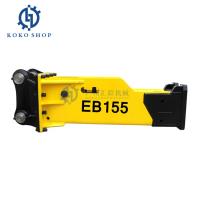 China Hydraulic Top Side Type Jack Breaker Hammer SOOSAN SB121 Attachment For Excavator 25-30 Ton for sale