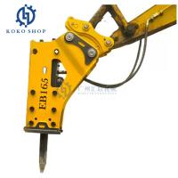 China Top Side Type Rock Breaker Box Silence Hydraulic Hammer SOOSAN For Demolition Attachment Excavator 30-45 Ton for sale