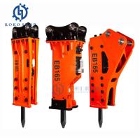 China Top Side Type Rock Breaker Box Silence Hydraulic Hammer SOOSAN For Demolition Attachment Excavator 30-45 Ton for sale