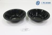 China Hydraulic Breaker Parts Msb700 Diaphragm For Accumulator Rock Breaker Repair Spare Parts for sale