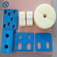 China SAGA MSB550 MSB600 Rubber Pad Hydraulic Breaker Shock Absorber Hammer Spare Parts Rubber Absorber for sale