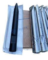 China MSB700 SAGA Hydraulic Breaker Chisel Rock Hammer Rod Spare Parts Tool for sale
