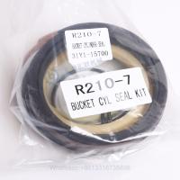 China R210 - 7 31Y1 - 15700 Excavator Seal Kit Hyundai Bucket Hydraulic Cylinder Repair Seal Kit for sale