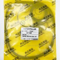 China CATEEEEEEE390F Swing Motor Seal Kit 1772547 Excavator Hydraulic Repair Kits for sale