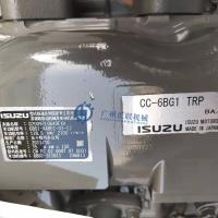 China Diesel Engine Parts 6BG1 Excavator Engine Isuzu Engine Assembly CC-6BG1 TRP Diesel Engine for sale