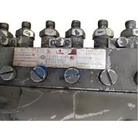 China Diesel Engine Parts 6BG1 Oil Pump High Pressure Excavator Engine Isuzu Engine Oil Pump 898175-9510 for sale