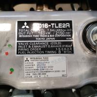 China Diesel Engine Parts 6D16 Excavator Engine Assembly 6D16 Diesel Engine Mitsubishi Complete Engine Assy for sale