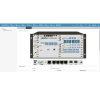 China E600 Network Management System for sale