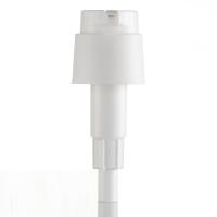China Customized Hotel Plastic Lotion Pump Head 28/410 Non Refillable for sale
