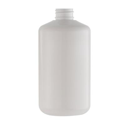 China Milky White Round Plastic Bottle PET Material / Cosmetic Packaging Bottle for sale