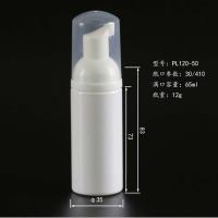 China ISO9001 30ml PET Foam Pump Bottle for Cosmetic Products for sale