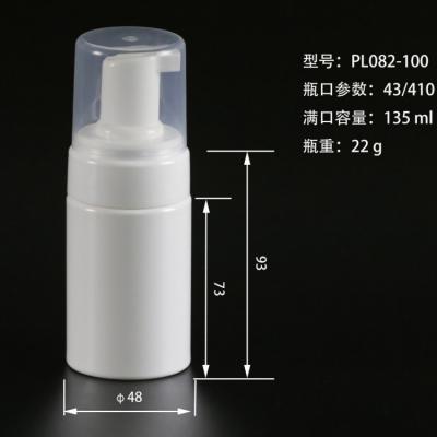 China ISO14001 100ml PET Plastic Bottle BPA Free Foam Hand Wash Dispenser for sale