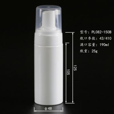 China 150ml PET Empty Plastic Bottles Recyclable Soap Dispenser Bottles with Foam Pump for sale