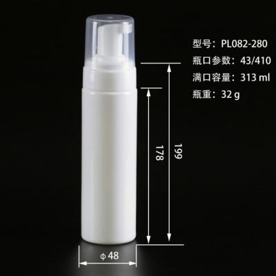 China Reusable 280ml PET Foam Pump Bottle for Skin Cleanser Products for sale