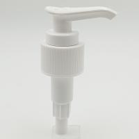 China Dosage 2.5g Portable Lotion Dispenser Pump Head For Shampooing for sale
