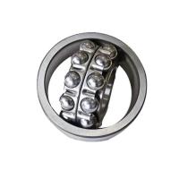 China 1211 K Self-Aligning Ball Bearing 55mm ID x 100mm OD Chrome Steel for Industrial Machinery for sale